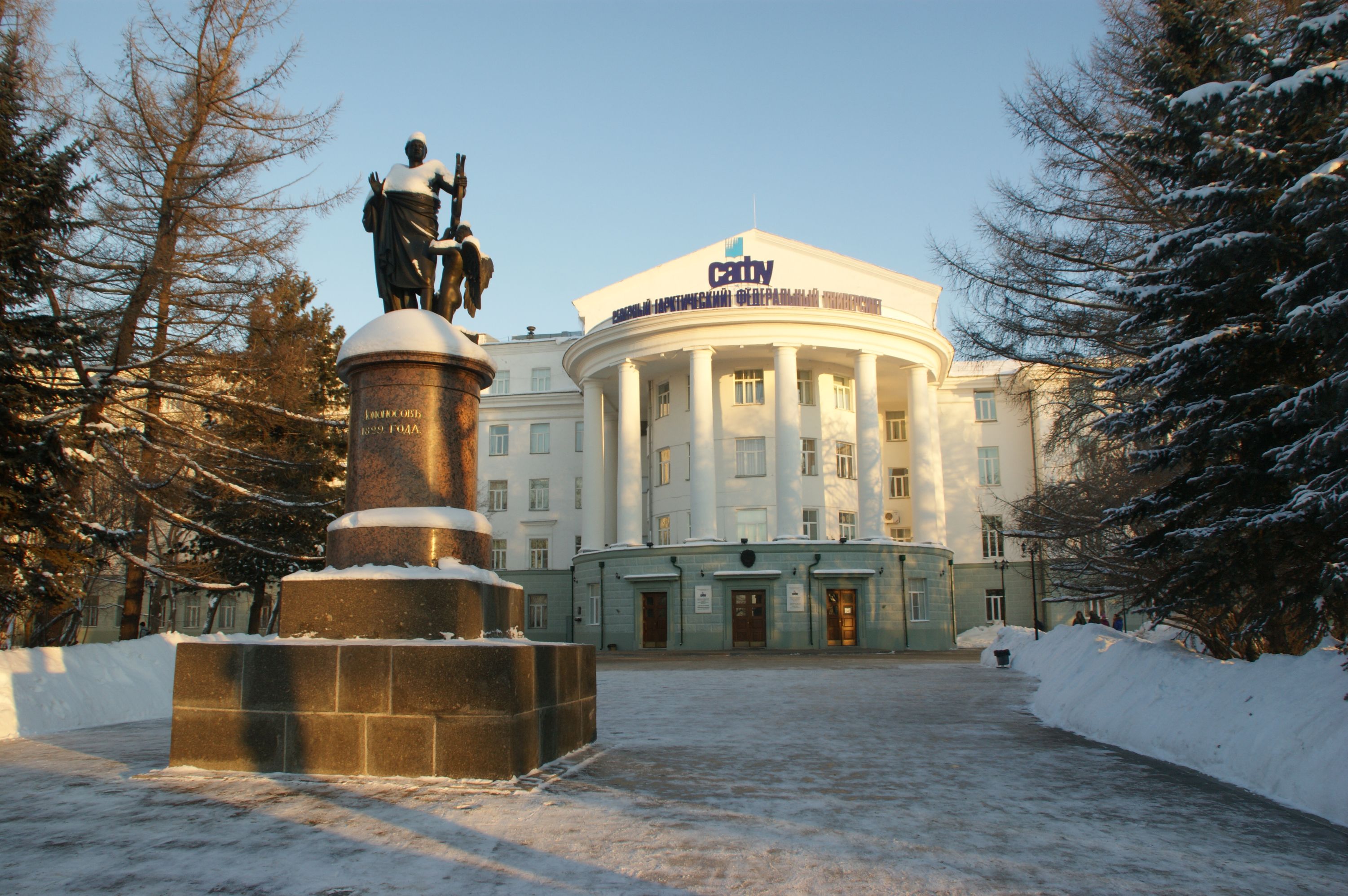 UArctic - University of the Arctic - Registration open: Spring studies ...
